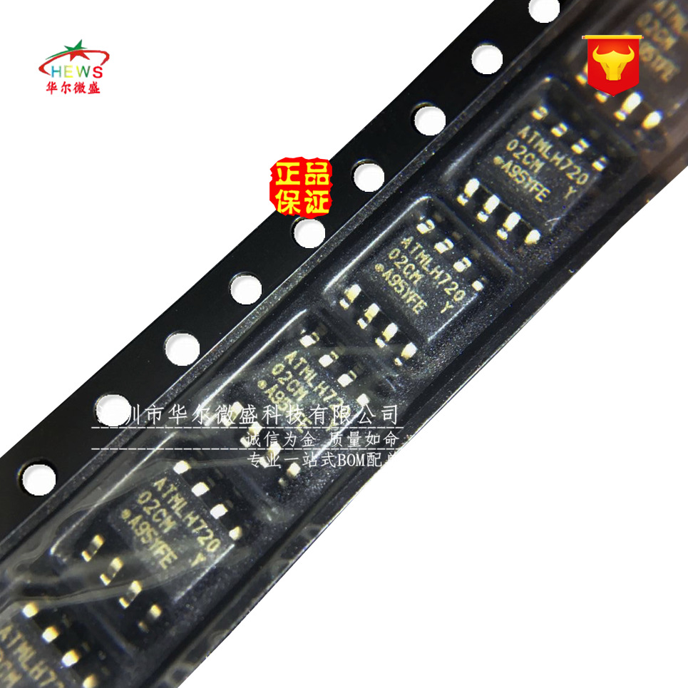 24C02 AT24C02 只做原装正品 AT24C02C-SSHM-T 丝印02CM 贴片SOP8-阿里巴巴