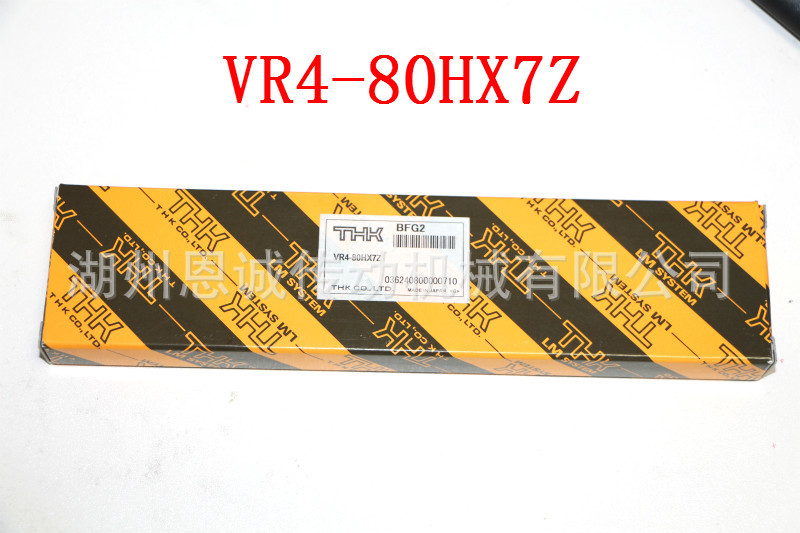 THK交叉导轨VR6-100HX7Z 6100T V6-100 VR6-150HX10Z-阿里巴巴