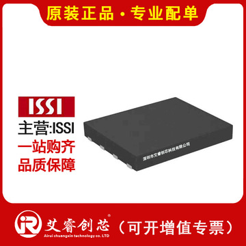 代理主营 ISSI IS31BL3212-DLS2-TR PMIC - LED 驱动器芯片 现货-阿里巴巴