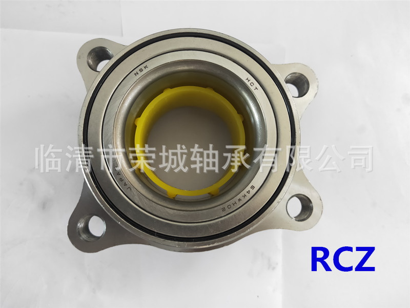 43KWD07 90366-T0007 90366-T0008 工厂直销 价格质量优势-阿里巴巴