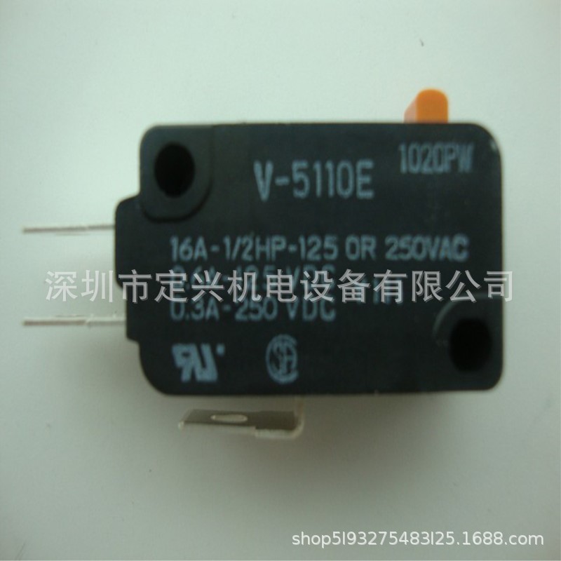 微动开关 V-5214D V-5110E-阿里巴巴