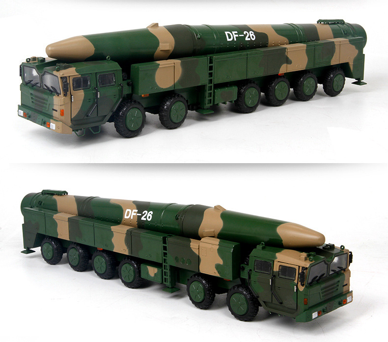 df26弹道导弹-千图网