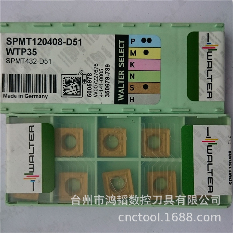 APMT15T3PDR-F56 WQM25 批发瓦尔特数控合金铣削刀片机夹面铣刀粒-阿里巴巴