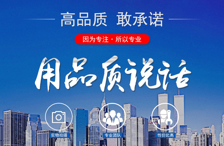 适用于 沃尔沃卡车 玻璃升降开关 8157752 8144319 20569982-阿里巴巴