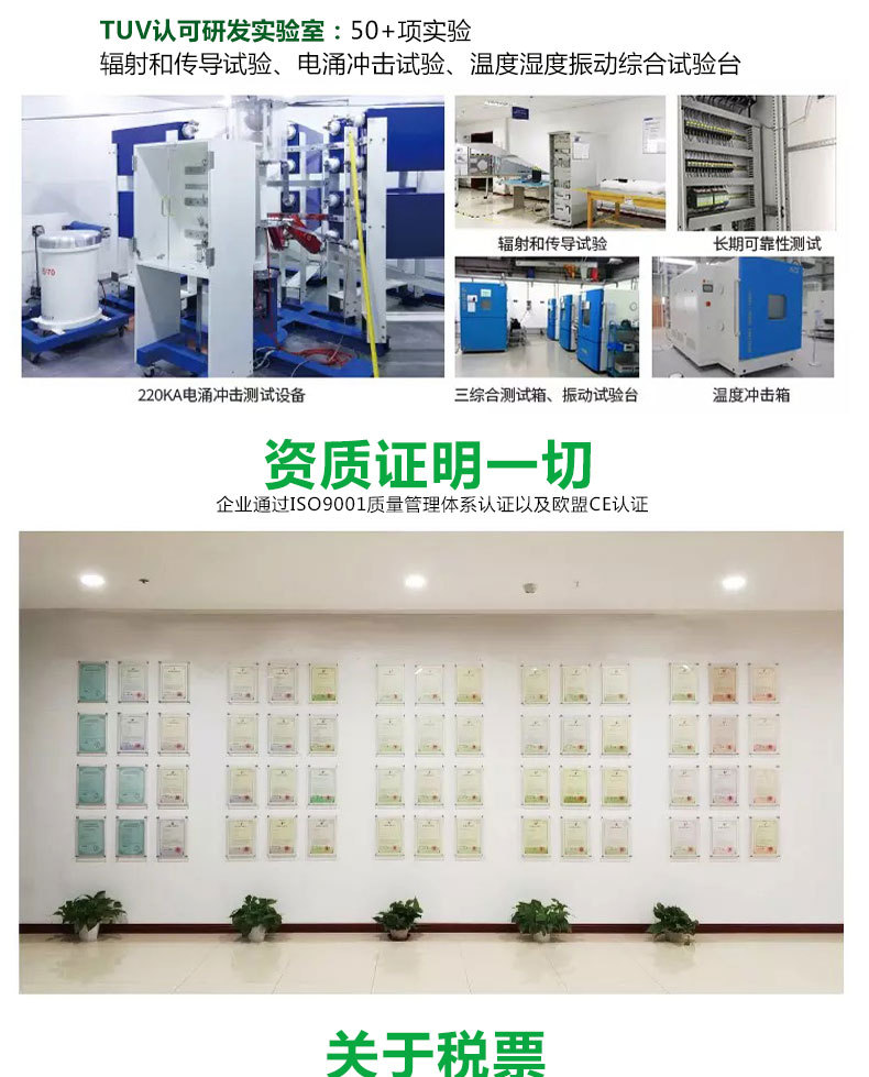 MTL4532/MTL5532脉冲信号输入转换器-阿里巴巴