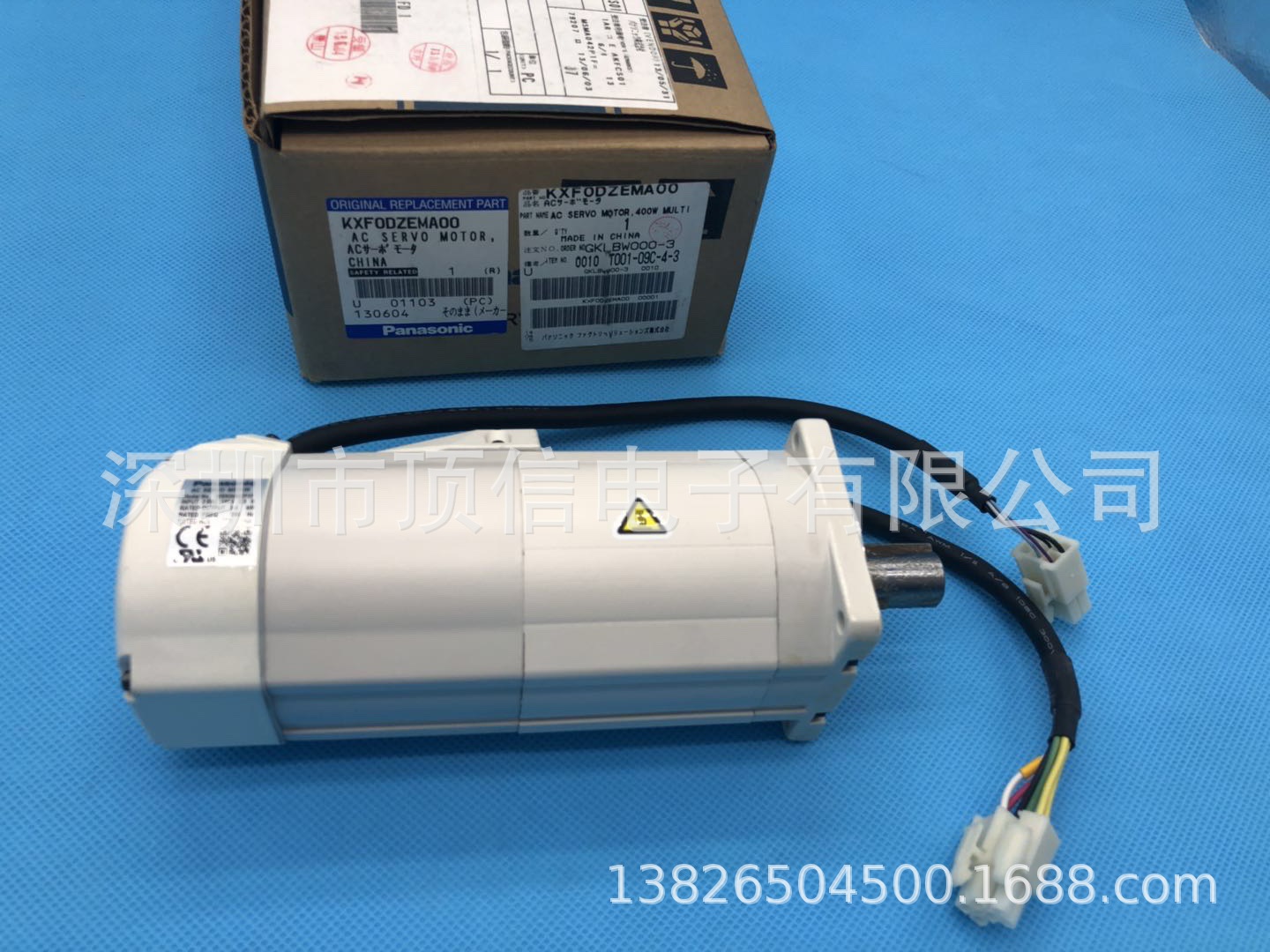 SP60印刷机马达KXF0DZEMA00 MSMA042P1F原装全新 议价-阿里巴巴