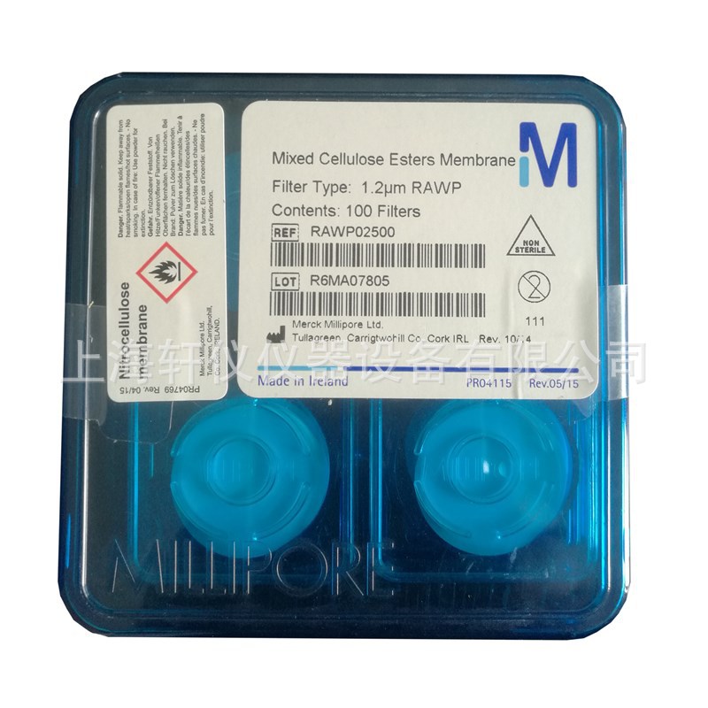 RAWP04700 MF-Millipore混合纤维素酯滤膜1.2um 47mm油品检测-阿里巴巴