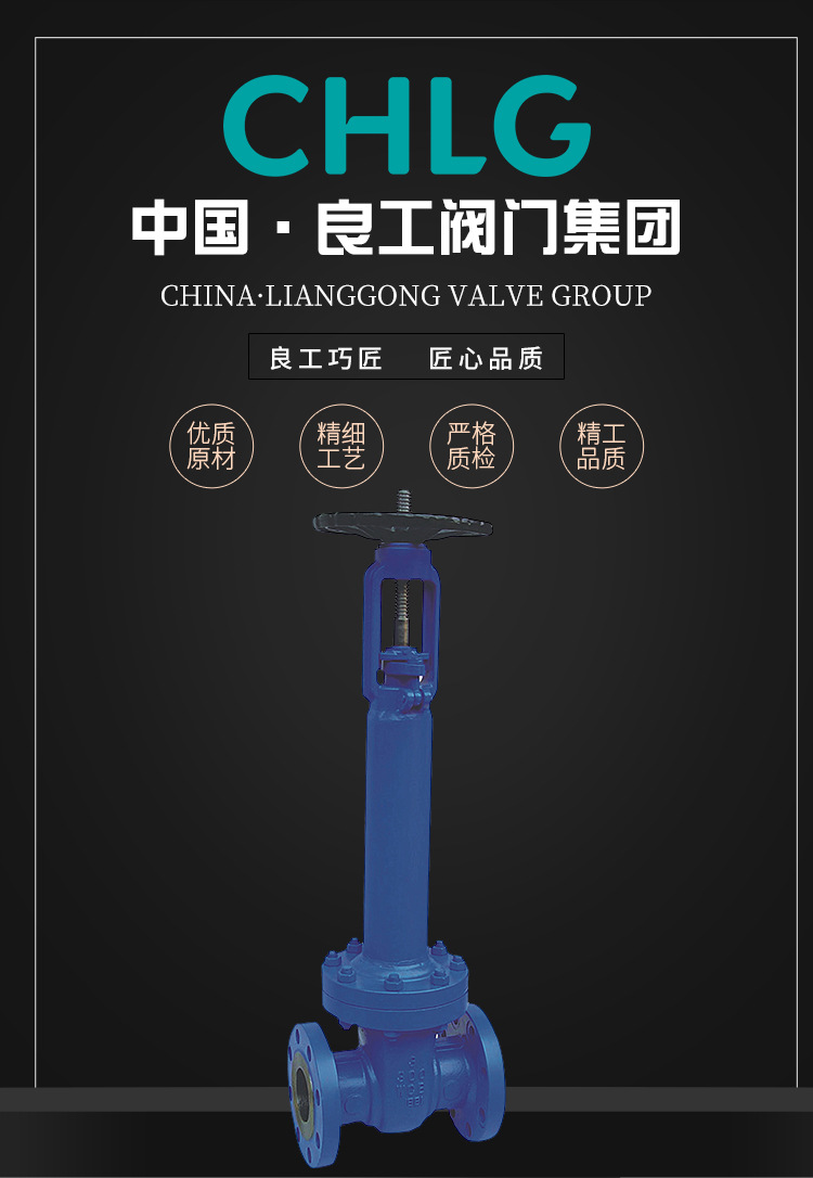 加长杆波纹管闸阀WZ41H-16C 国标波纹管蒸汽闸阀 手轮闸阀-阿里巴巴