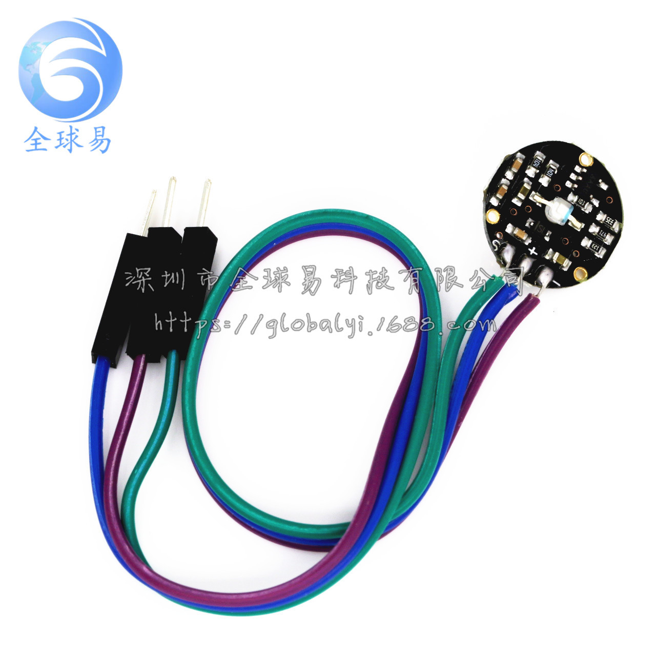 pulsesensor脉搏 心率传感器 兼容Arduno 生物模拟传感器感应器-阿里巴巴