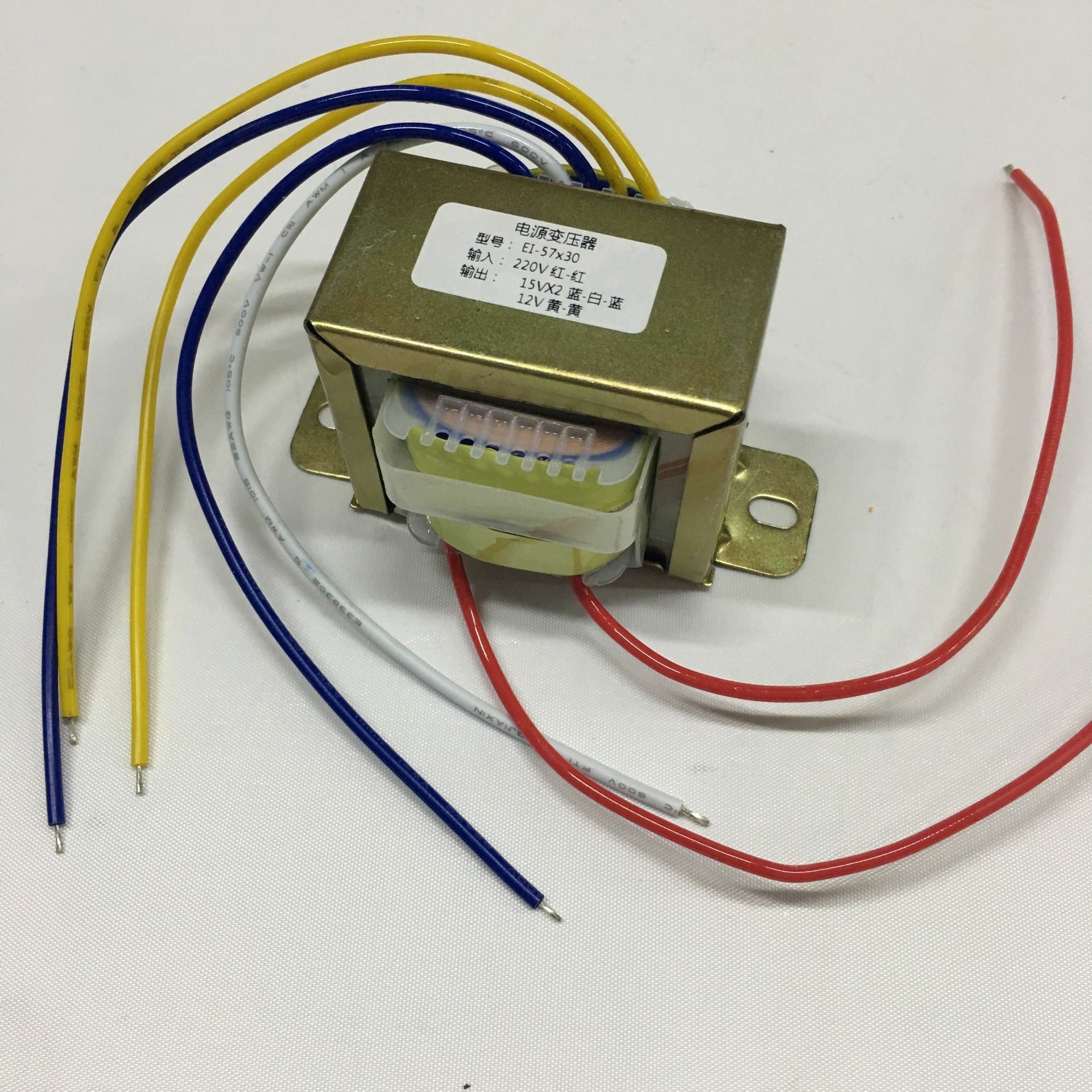 220V转双15V 单12V 三组输出变压器 纯铜变压器 特殊规格可定-阿里巴巴