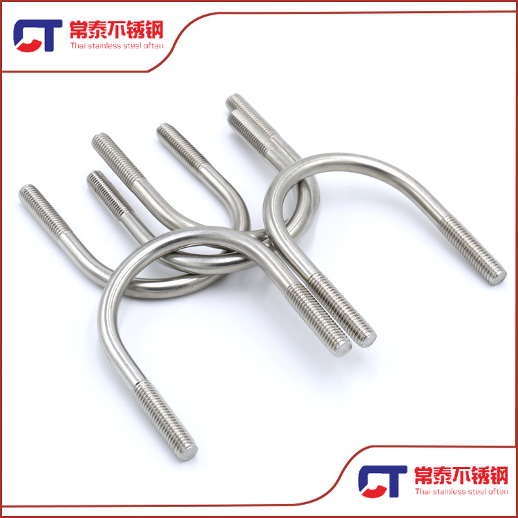 JB/ZQ4321不锈钢316材质U型螺栓骑马螺栓 U型螺丝-阿里巴巴