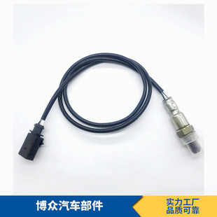厂家批发04E906262Q,06A906262DT,06A906262CE,03C906262氧传感器-阿里巴巴