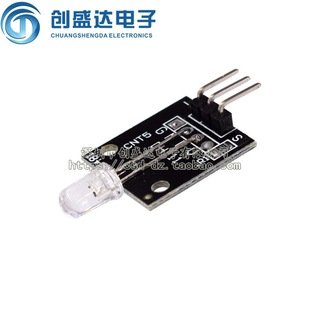 七彩灯自动闪烁LED模块for7 color flash module-阿里巴巴