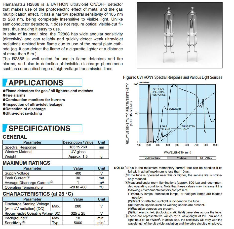 R2868+C10807 滨松 红外火焰传感探测器 UV紫外光电管 火灾报警器-阿里巴巴