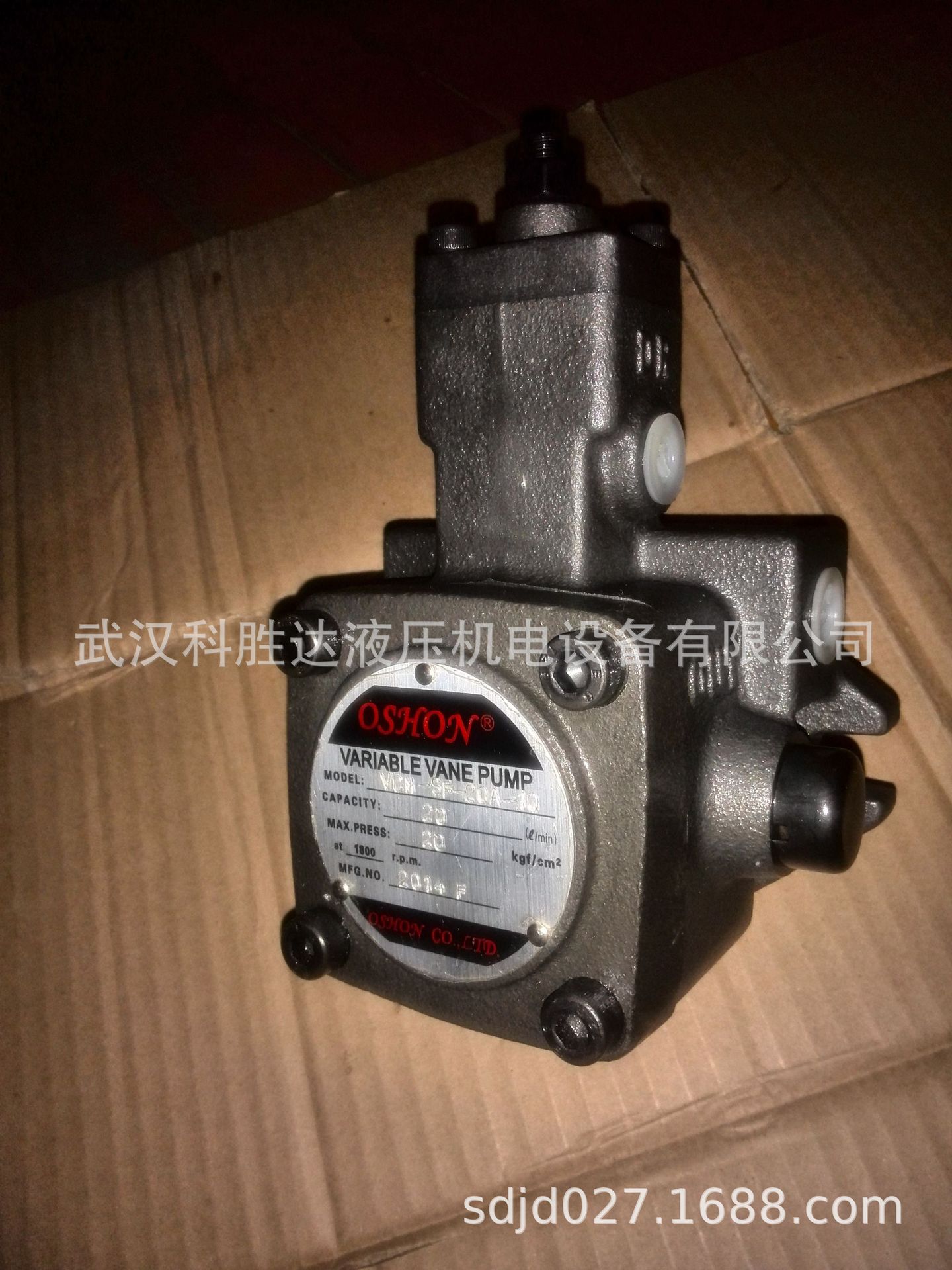 OSHON欧颂液压油泵 VP-SF-20-A型低压变量油泵VP-SF-30-D-阿里巴巴