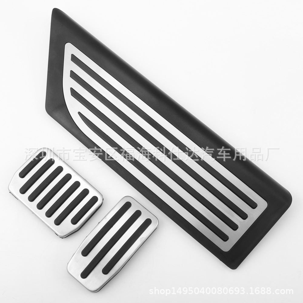 适用于特斯拉3休息踏板 model 3不锈钢油门踏板刹车踏板改装-阿里巴巴