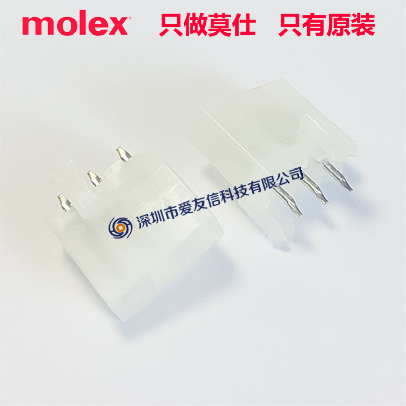 3930-1039/39301039/A-5566-03A3/Mini-Fit Jr胶壳3pin间距4.20mm-阿里巴巴