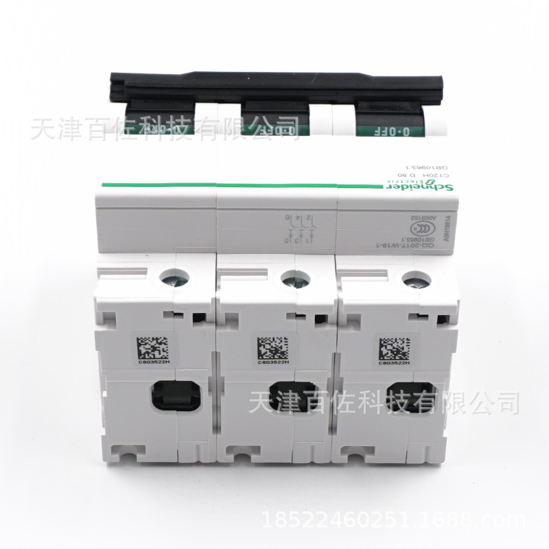C120H断路器C120H 3P D80A断路器A9N19814空气开关断路器-阿里巴巴