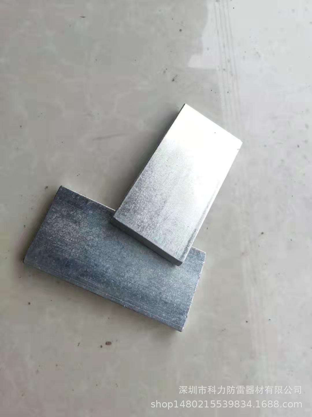 预埋接地连接板 接地电阻测试点 预埋连接板 100*100*6热镀锌钢板-阿里巴巴