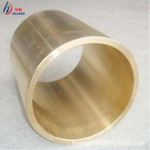 生产厂家 C63200铜套 锻件 CC493K 轴承 涡轮-阿里巴巴