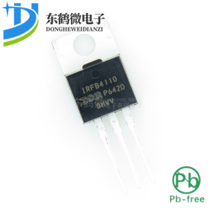全新原装 IRFB4110PBF IRFB4110 TO-220 N沟道 100V/120A-阿里巴巴