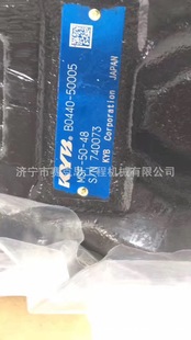 适用于ZX450H挖掘机风扇马达 B0440-50005-阿里巴巴