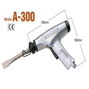 NITTO KOHKI 日东工器 气动工具 AUTO CHISEL 气动高速凿 A-300-阿里巴巴