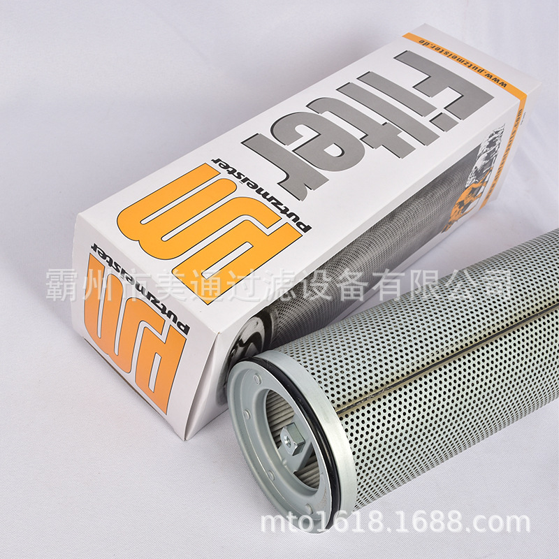 222895006滤芯-222895006滤芯批发、促销价格、产地货源 - 阿里巴巴