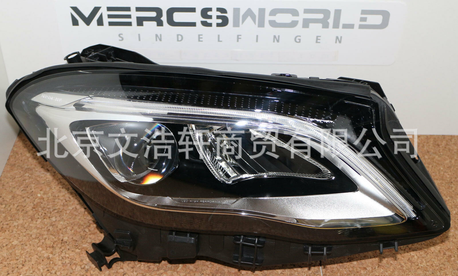 适用于奔驰156（GLA）原装高配大灯（17-18）1569067500-阿里巴巴