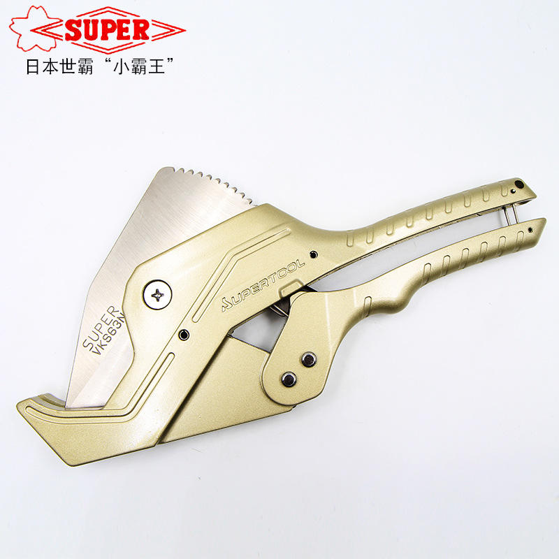 日本世霸PVC胶管剪VK-63N/42N/34N切管刀胶喉剪刀快速管子割刀片-阿里巴巴