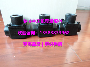 英格索兰温控旁通阀54702212温控阀39902374/KX-334-120-阿里巴巴