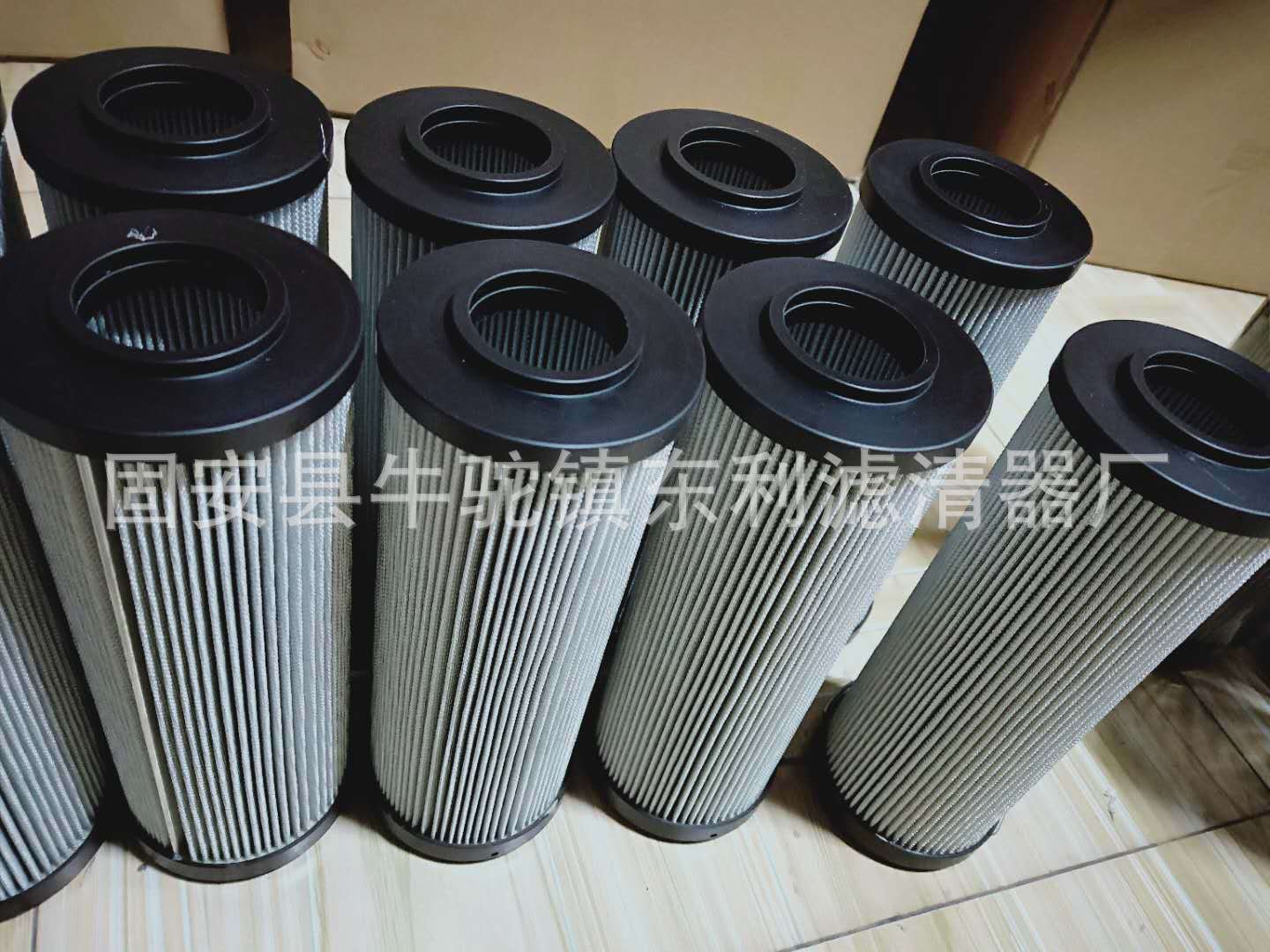 菲尔特里珀金斯滤芯30497-阿里巴巴