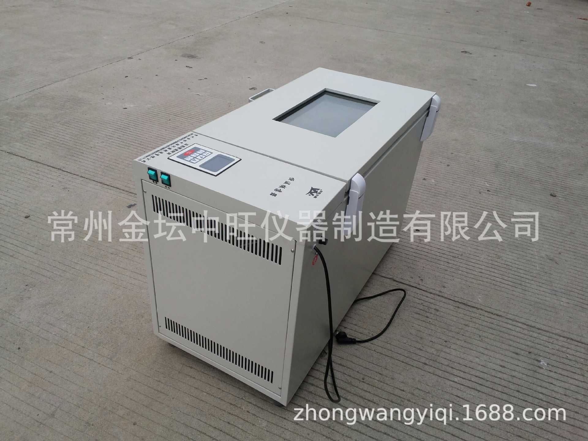 THZ-C-1台式冷冻全温振荡仪 卧式制冷恒温震荡器厂家直供-阿里巴巴