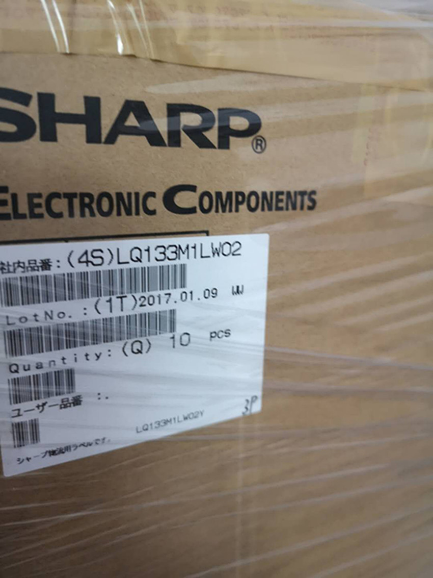 13.3寸IPS液晶屏 LQ133M1LW02 高清1920*1080高亮屏 LVDS 游戏屏-阿里巴巴