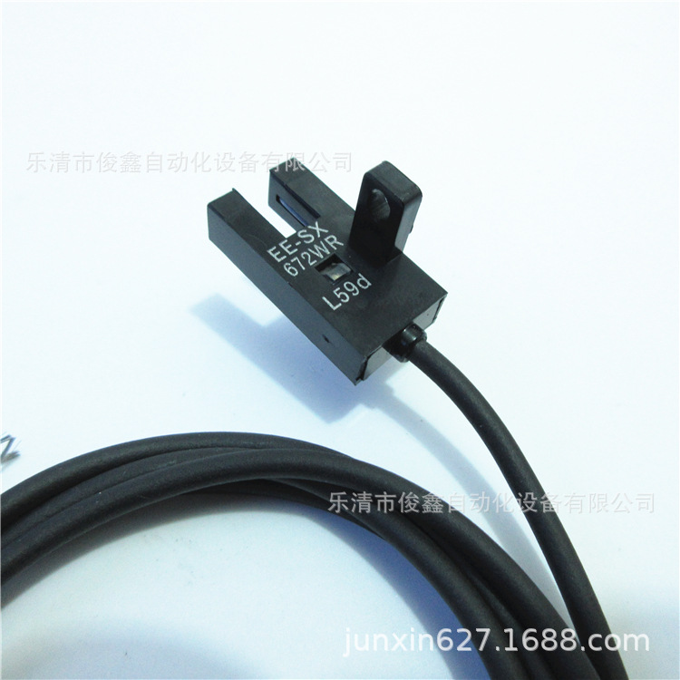U槽型光电开关EE-SX672WR EE-SX672-WR 带线感应传感器-阿里巴巴