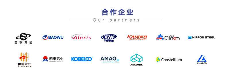 现货供应高强度2A12（LY12）铝棒航空2024硬铝合金铝棒规格可切割-阿里巴巴