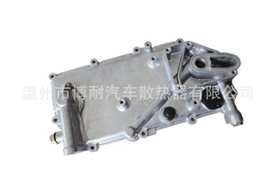 【厂家】供应机油散热器边盖1795526 1774202 2010938-阿里巴巴