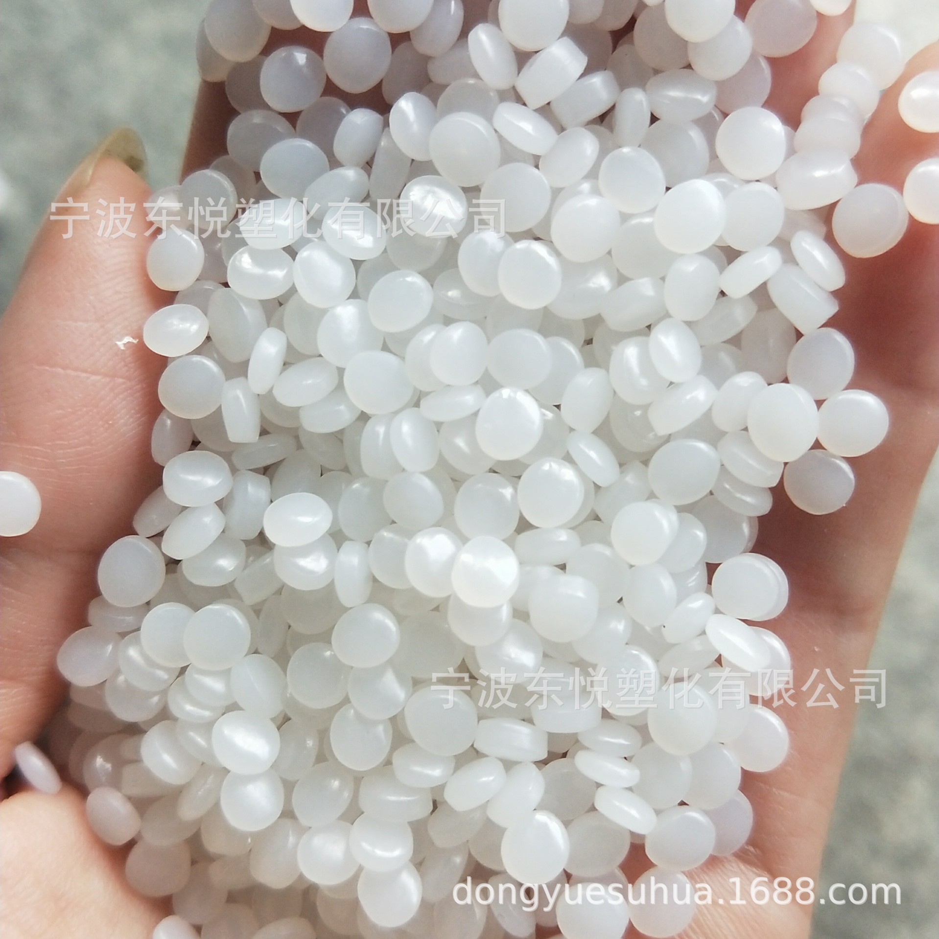 HDPE上海金菲HHM5502耐热耐寒高韧性中空吹塑级-阿里巴巴
