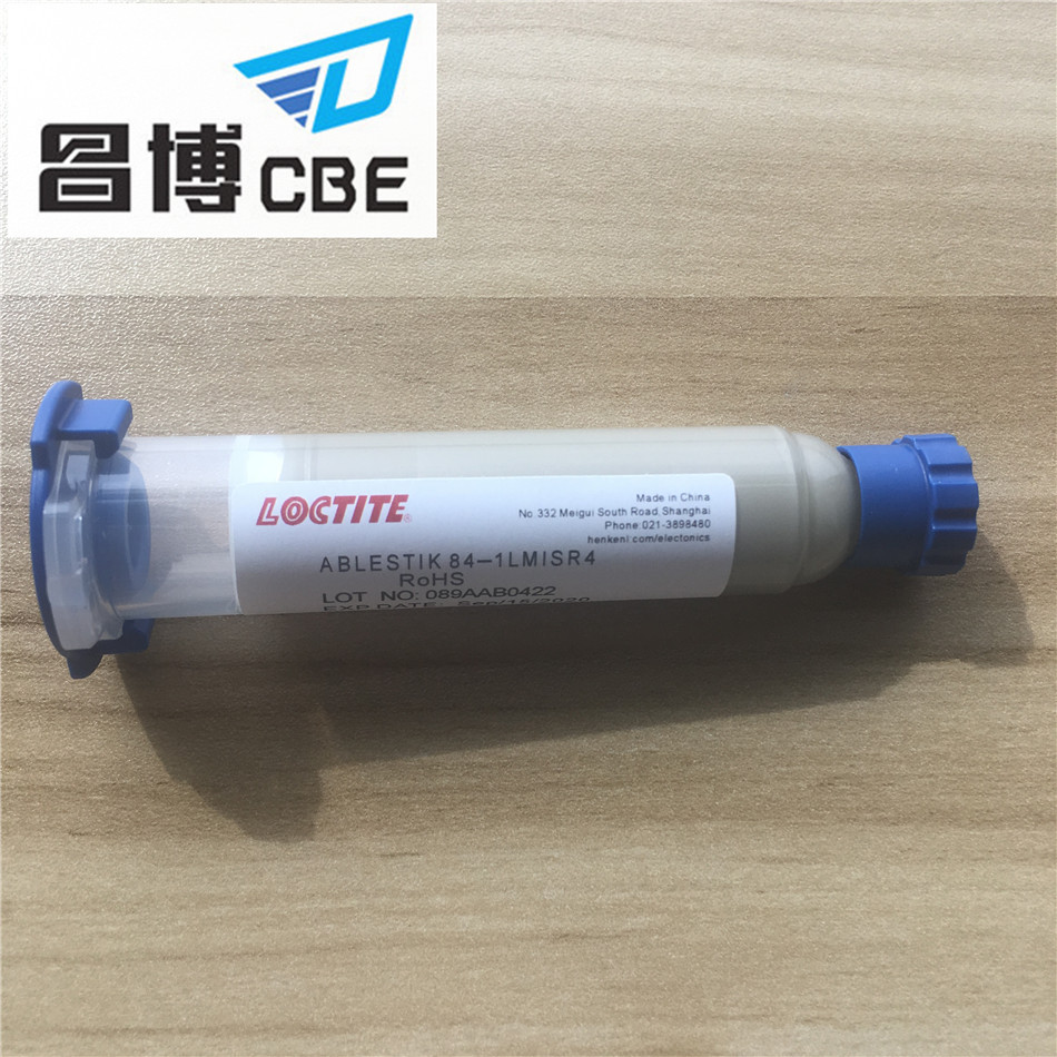 ABLEBOND 84-1LMISR4银胶LED固晶胶导电胶（36克）装-阿里巴巴