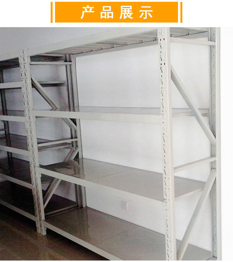 实验室全钢货架置物架样板架物品架储物架仓库货架-阿里巴巴