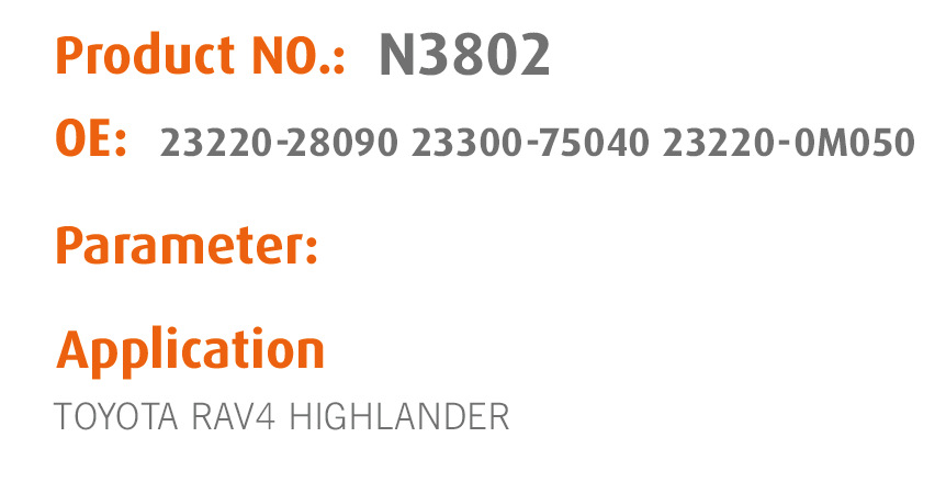 供应23220-28090适用丰田荣放燃油泵芯-阿里巴巴