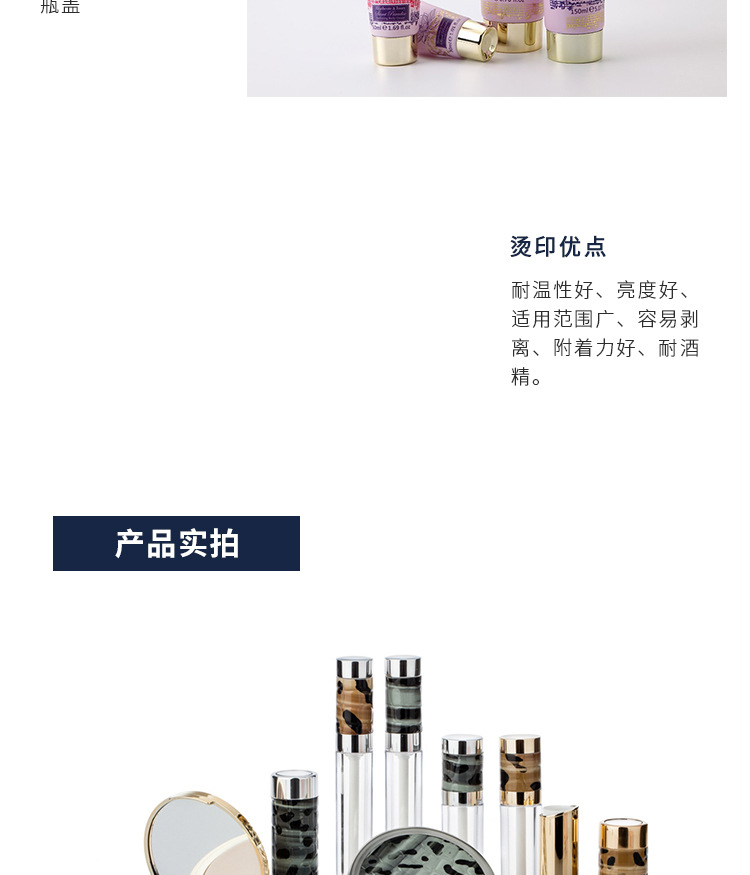 KURZ luxor 355烫金纸 玫瑰金烫印纸化妆品盒子充皮纸烫金膜-阿里巴巴