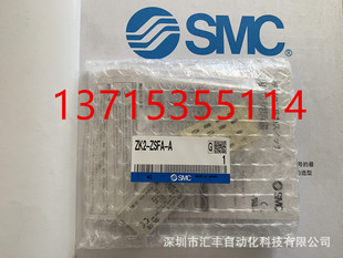 SMC原装压力开关 ZK2-ZSFA-A-阿里巴巴