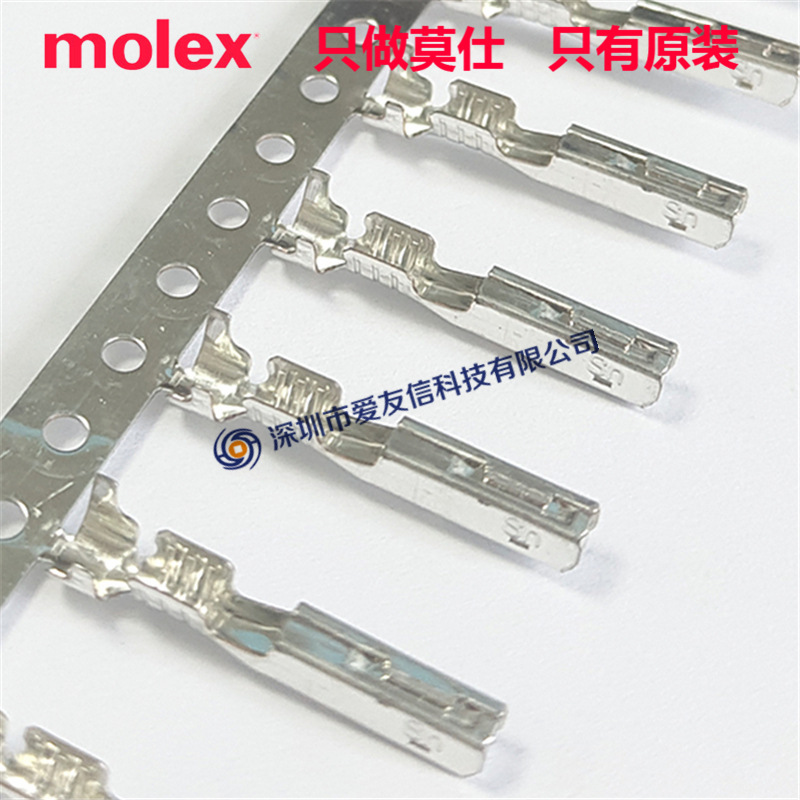 molex5011938000 Crimp Terminals接线端子501193-8000压接端子-阿里巴巴