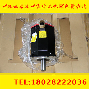 A06B-2247-B100 B400 FANUC发那科伺服电机全新现货-阿里巴巴