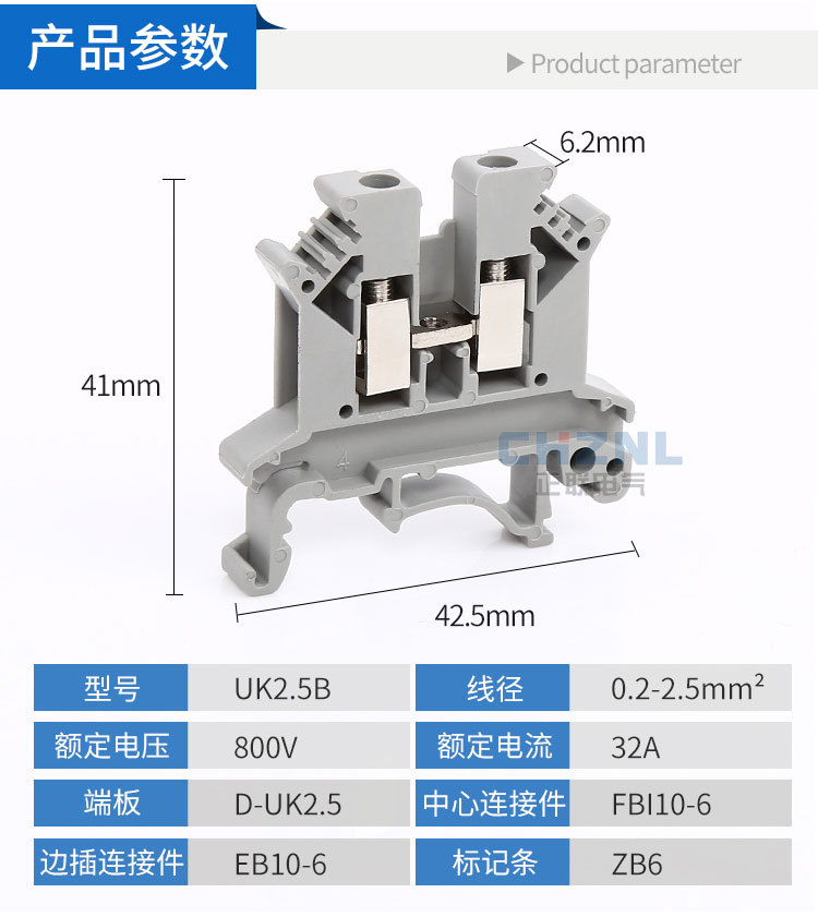 UK2.5B导轨式接线端子3N 5N 6N 10N双层电压电流保险接地端子排-阿里巴巴
