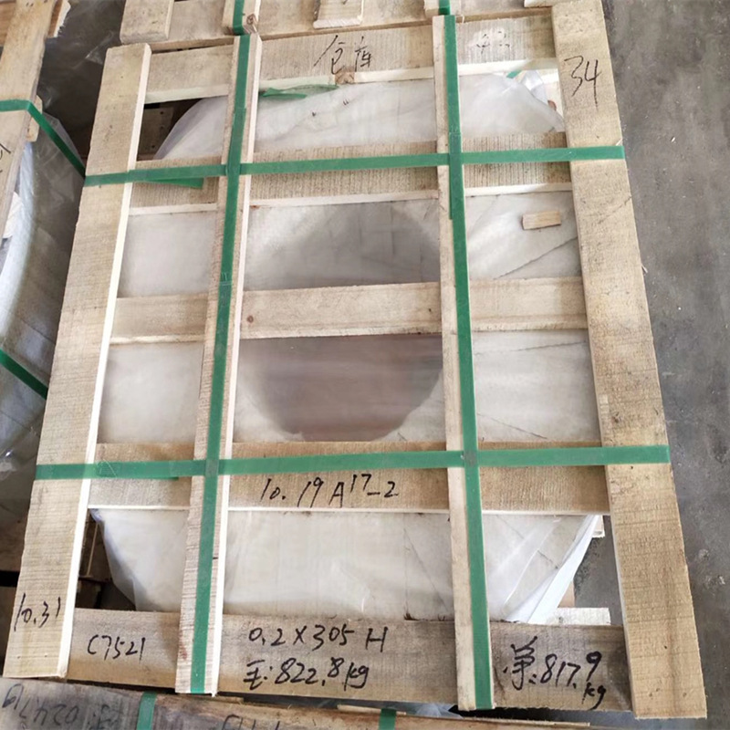 洋白铜/锌白铜带 1/2H半硬C7521 C7701白铜带 厚0.05-3.0mm白铜板-阿里巴巴