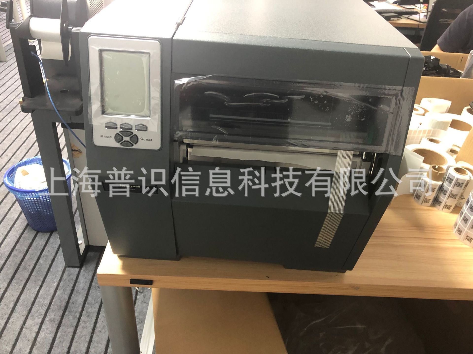 Honeywell DATAMAX H系列工业标签打印机H4212/H4606/H6308/H8308-阿里巴巴