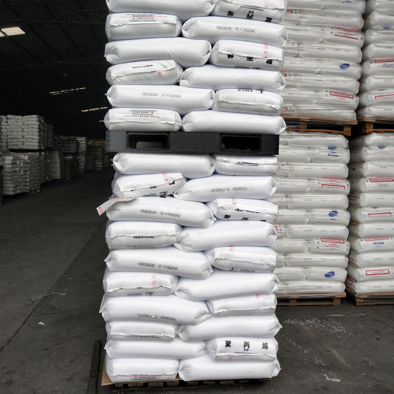 PP中石化茂名PPH-T03树脂颗粒拉丝级新料聚丙烯家用制品塑胶原料-阿里巴巴