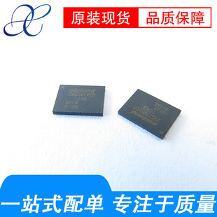 W25Q256FVEIG W25Q256FVEG 存储器IC戏弄 WSON-8 全新原装-阿里巴巴